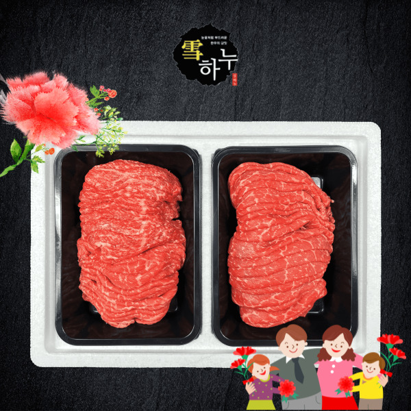 "Today’s Bulgogi Seolhanu Party" Premium Aged 1++ Hanwoo Bulgogi Set 1 ...