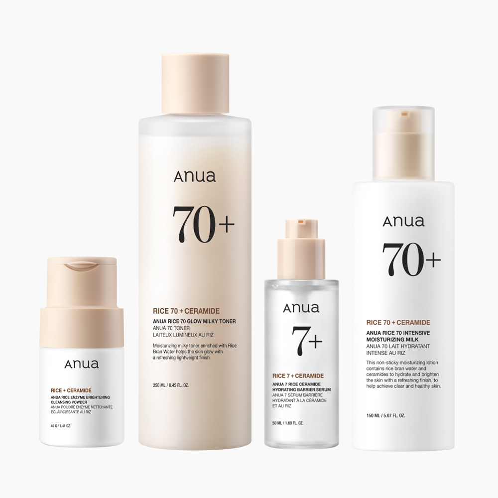 ANUA Rice Glow Collection In Hong Kong SAR ANUA | SodaGift