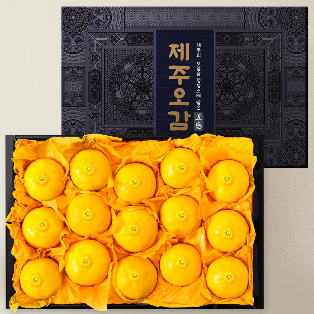 Direct-from-Jeju Golden Tangerine Gift Set 4.5kg (12–18 fruits) In ...
