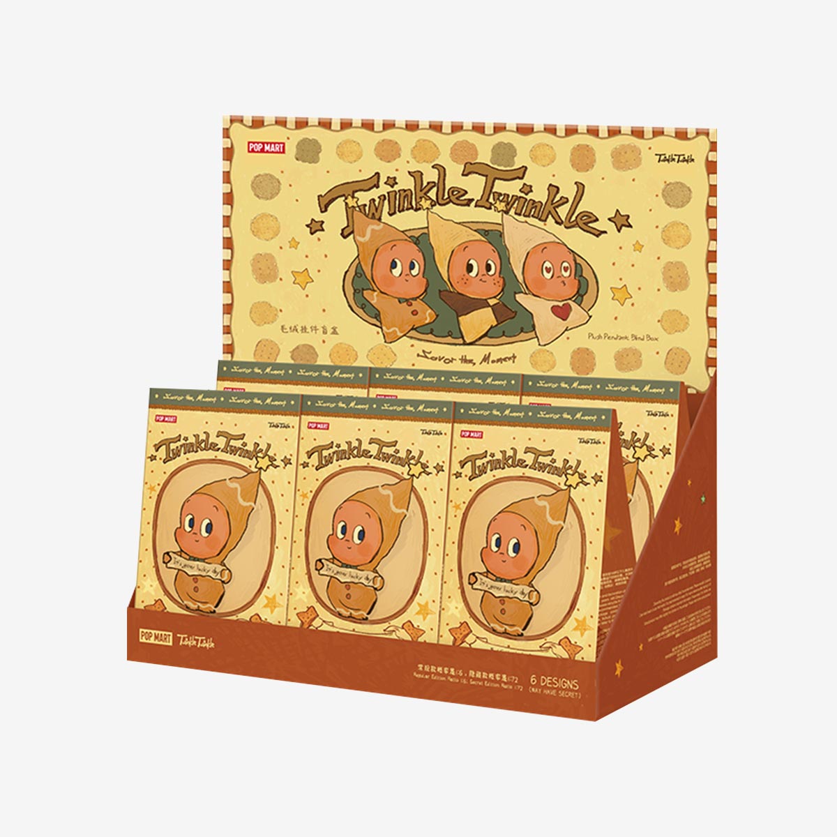 Twinkle Twinkle Savor the Moment Blind Box Sealed Case (6 boxes) In ...