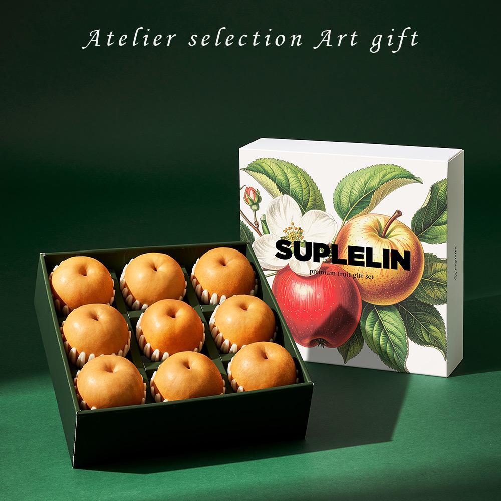 ART GIFT Premium Pear 9 pcs Gift Set 5kg In South Korea Suplelin | SodaGift